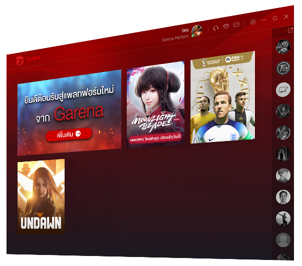 Garena ประเทศไทย - Connecting the dots
