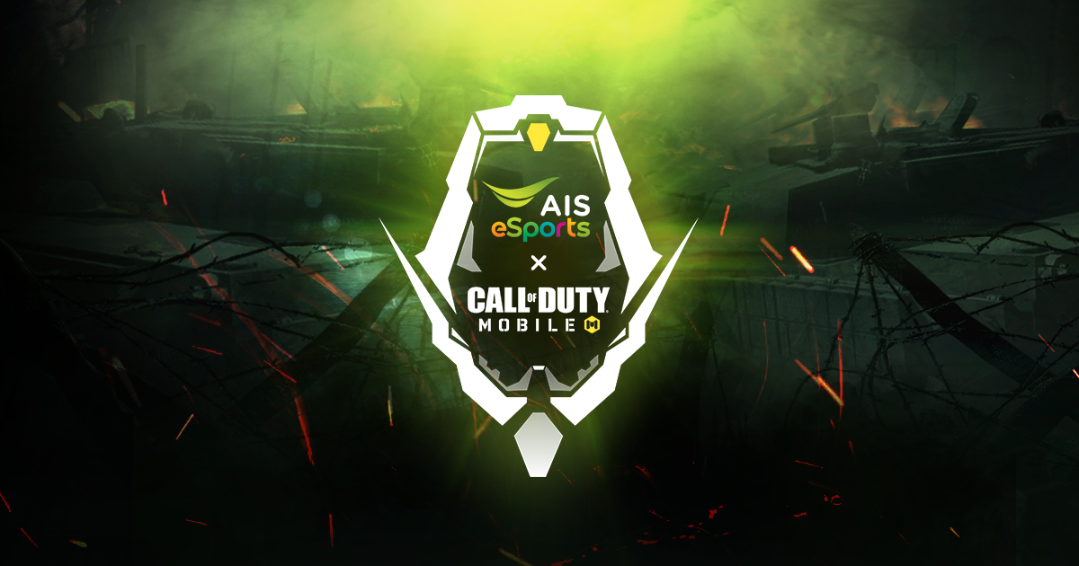 กฎ กติกา CODM x AIS ESPORT Tournament #2