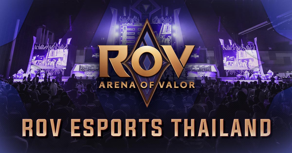 RoV Esports Thailand